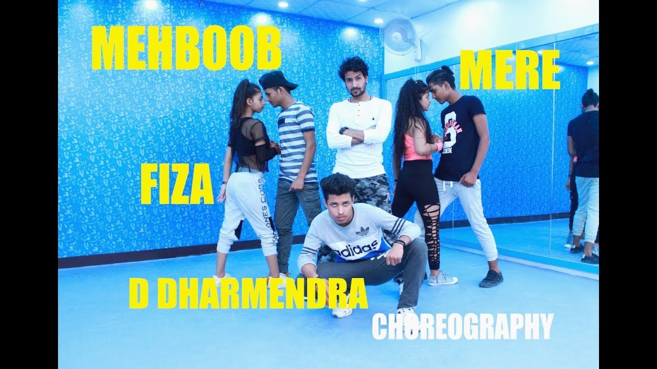 Mehboob Mere || FIZA || D Dharmendra || Choreography - YouTube