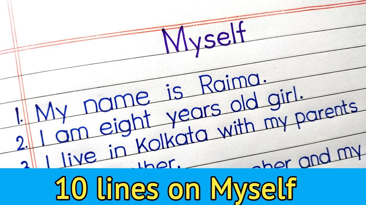 10 lines on about myself ||Short essay on myself in English || essay ...