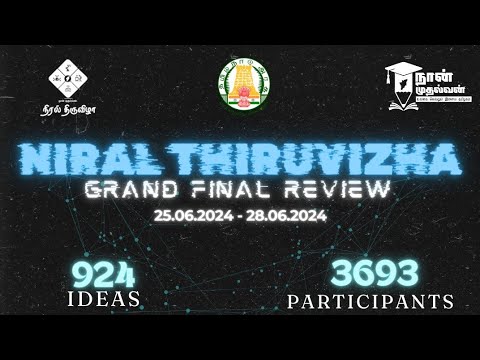 Niral Thiruvizha Grand Finale 2023-2024 | Naan Mudhalvan - YouTube