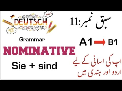 Learn German FAST | 50+ Sentences with Sie sind (Formal) & Du bist ...