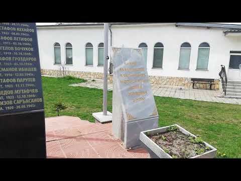 Великден в Доспат