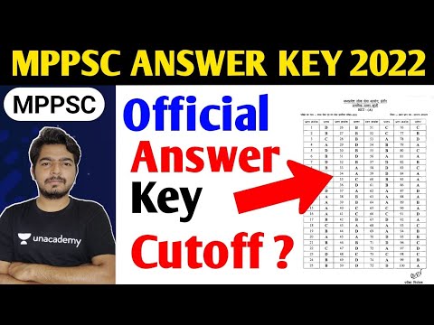 MPPSC Official Answer Key 2022 | Mppsc Pre Cutoff 2022-23 - YouTube