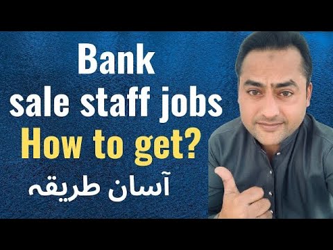 Bank jobs for fresh graduates 2023 | Sales jobs in banking sector of ...
