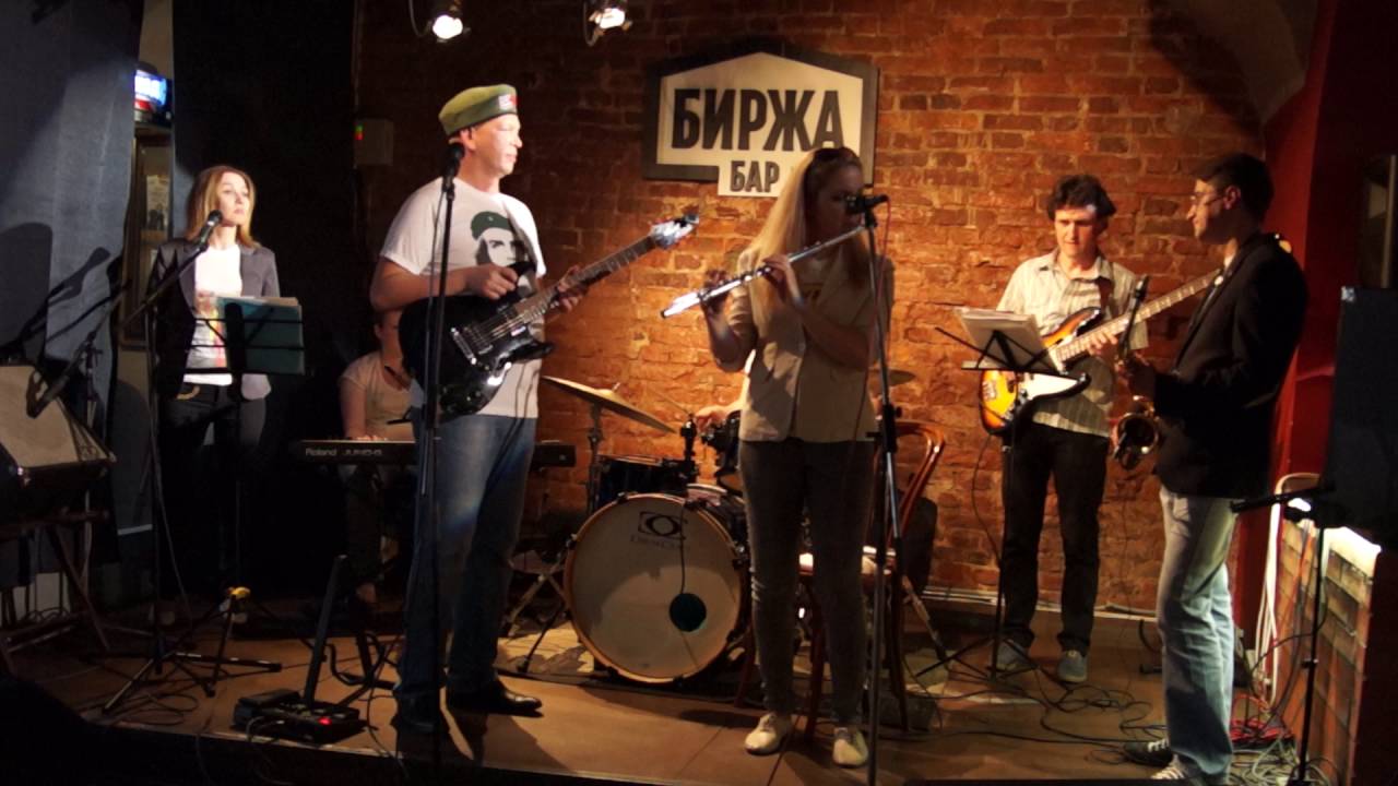 Наш путь . Лёха Охтинский Project Band - YouTube