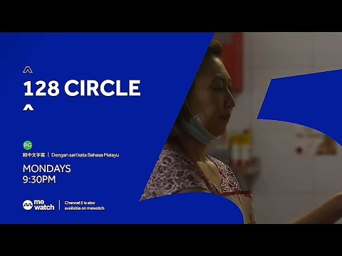 【128 Circle Season 3】March Trailer-2 | Channel 5 - YouTube