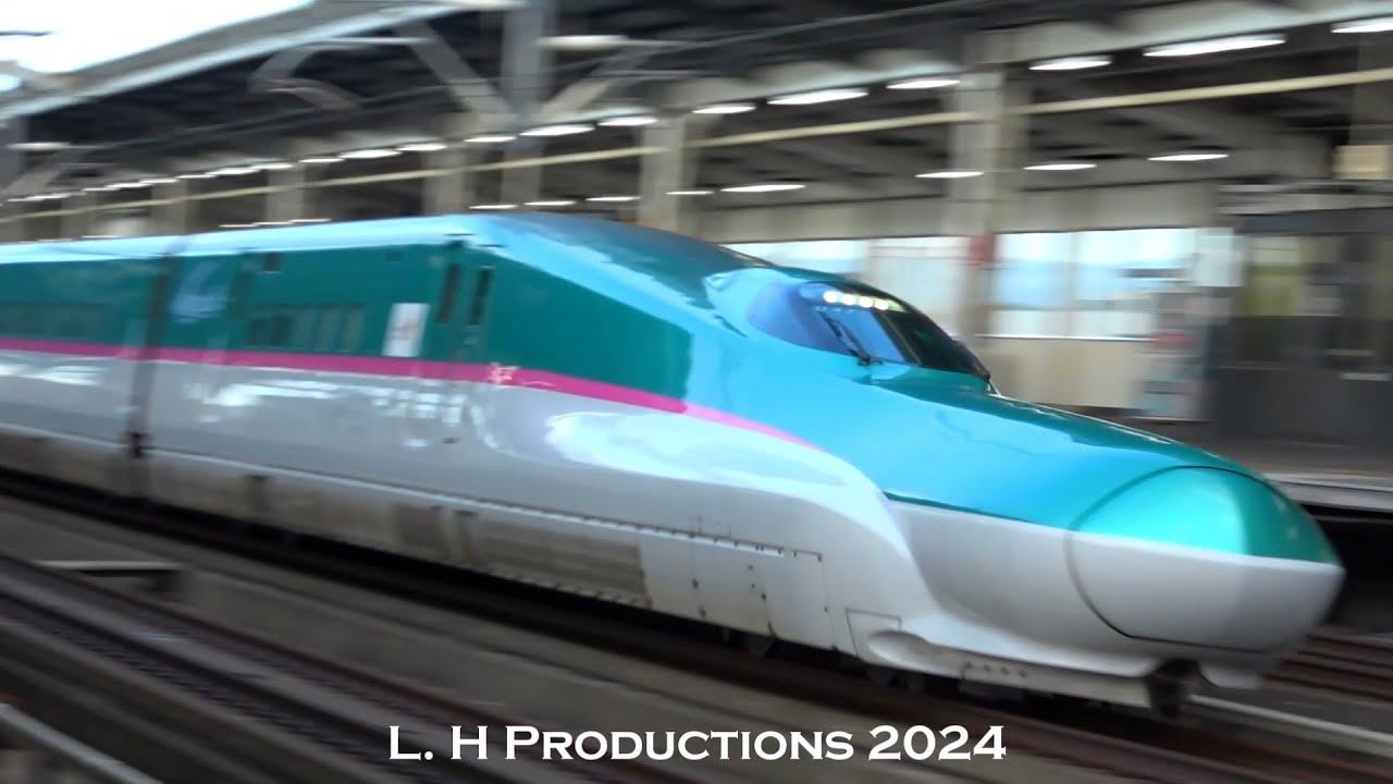 東北新幹線 | E2・E3 (銀つば)・E5・E6・E8系 | 高速通過・発着列車集 | 那須塩原駅 | Nasushiobara Eki - YouTube