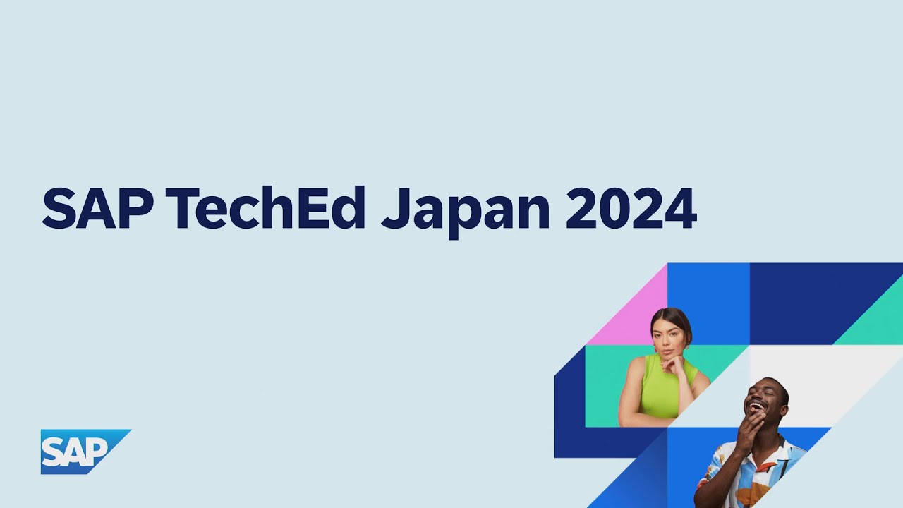 SAP TechEd Japan 2024（2024/12/3開催）セッション録画 C-1：『クロージングセッション： SAPユーザと ...