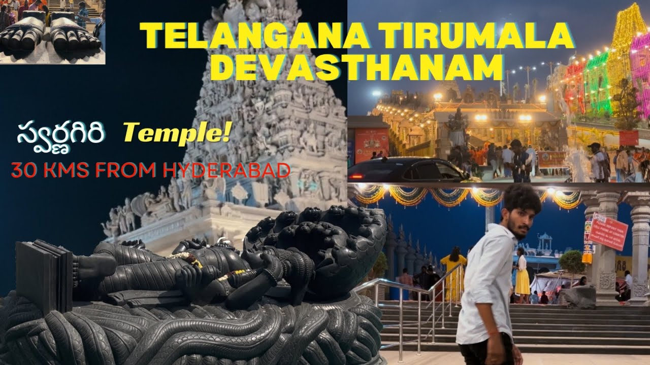 స్వర్ణగిరి temple vlog || YTD || telugu vlog || hyderabad to swarnagiri ...