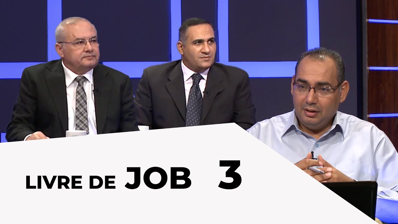 TOUTE LA BIBLE | Job - Épisode 3 - Chapitre 2 - YouTube
