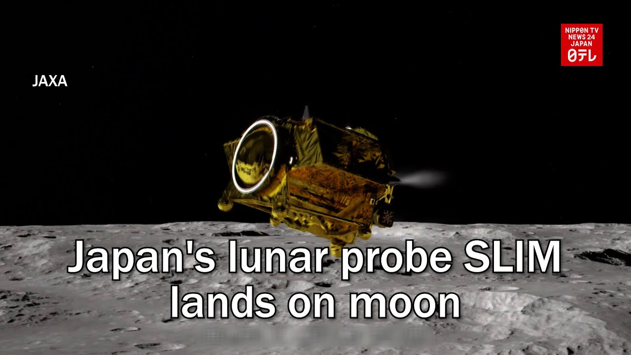 Japan's lunar probe SLIM lands on moon - YouTube