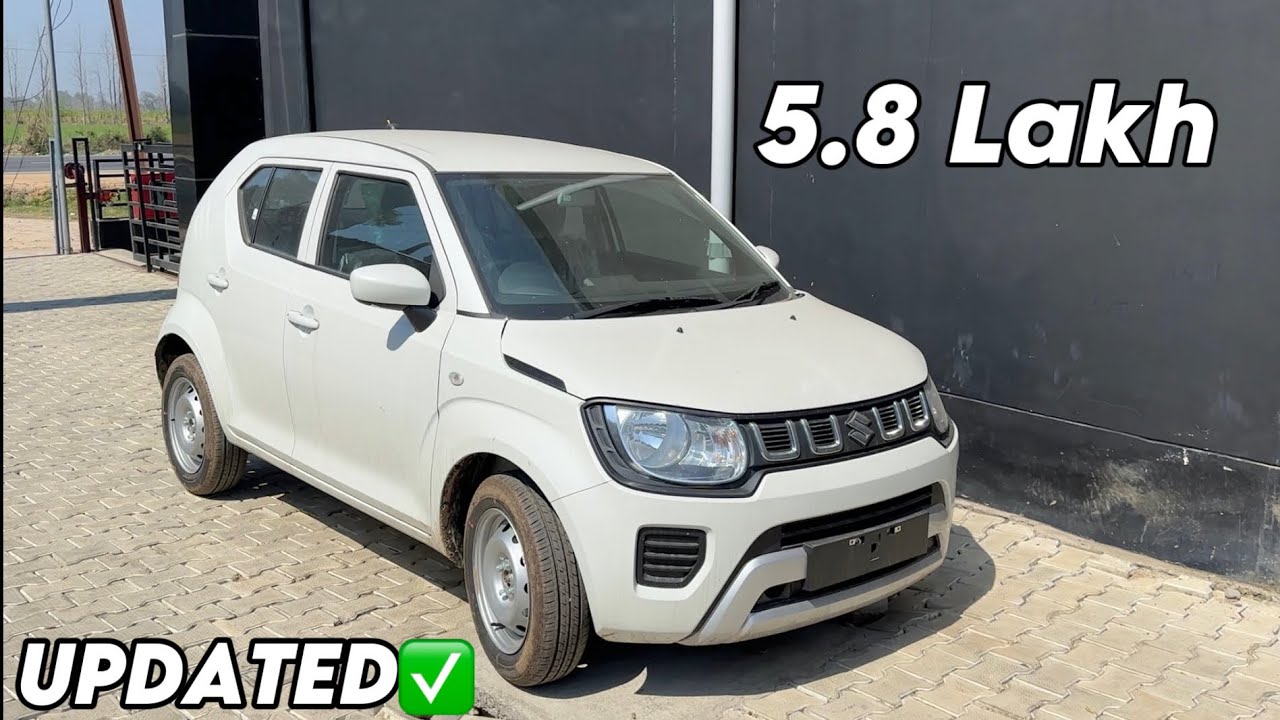 Maruti Suzuki IGNIS SIGMA 2024 Base Model ₹5.8 Lakh || NEW IGNIS Base ...