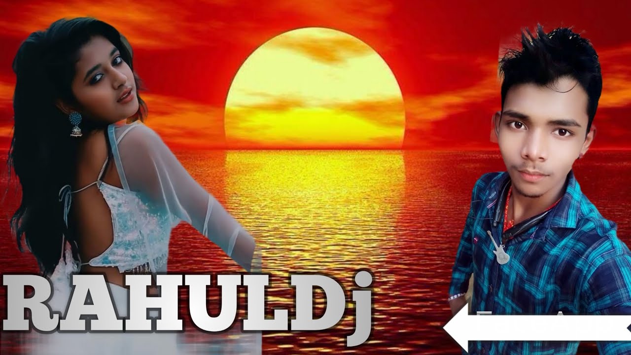 Jaan Re Tui Amon Kore(Hard Bass Dj Song Hi Hello RAHUL Dj - YouTube
