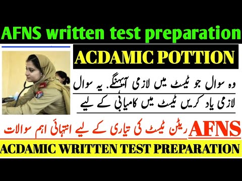 Army nursing test preparation|Army nursing written test preparation ...