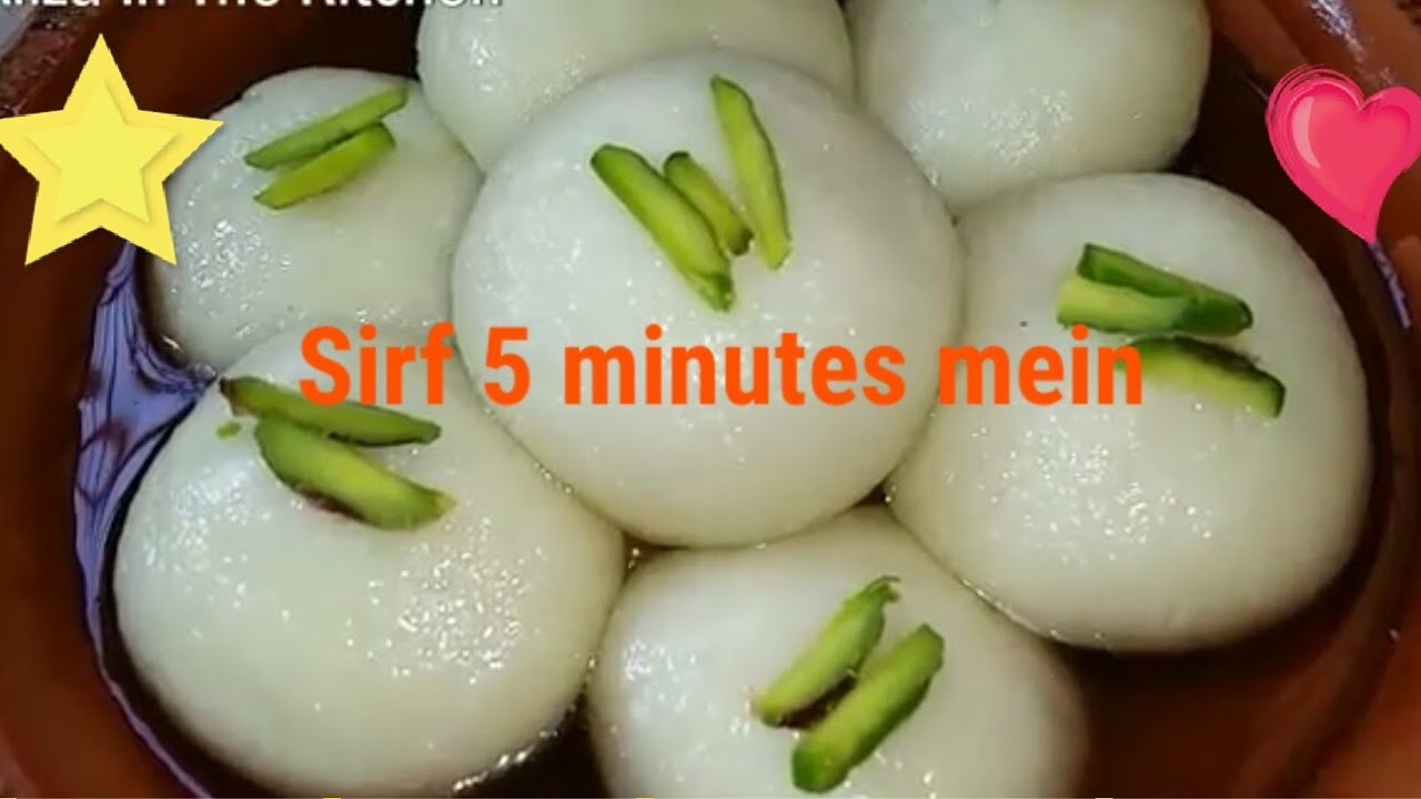 How to make white gulab jamun at home.. - YouTube