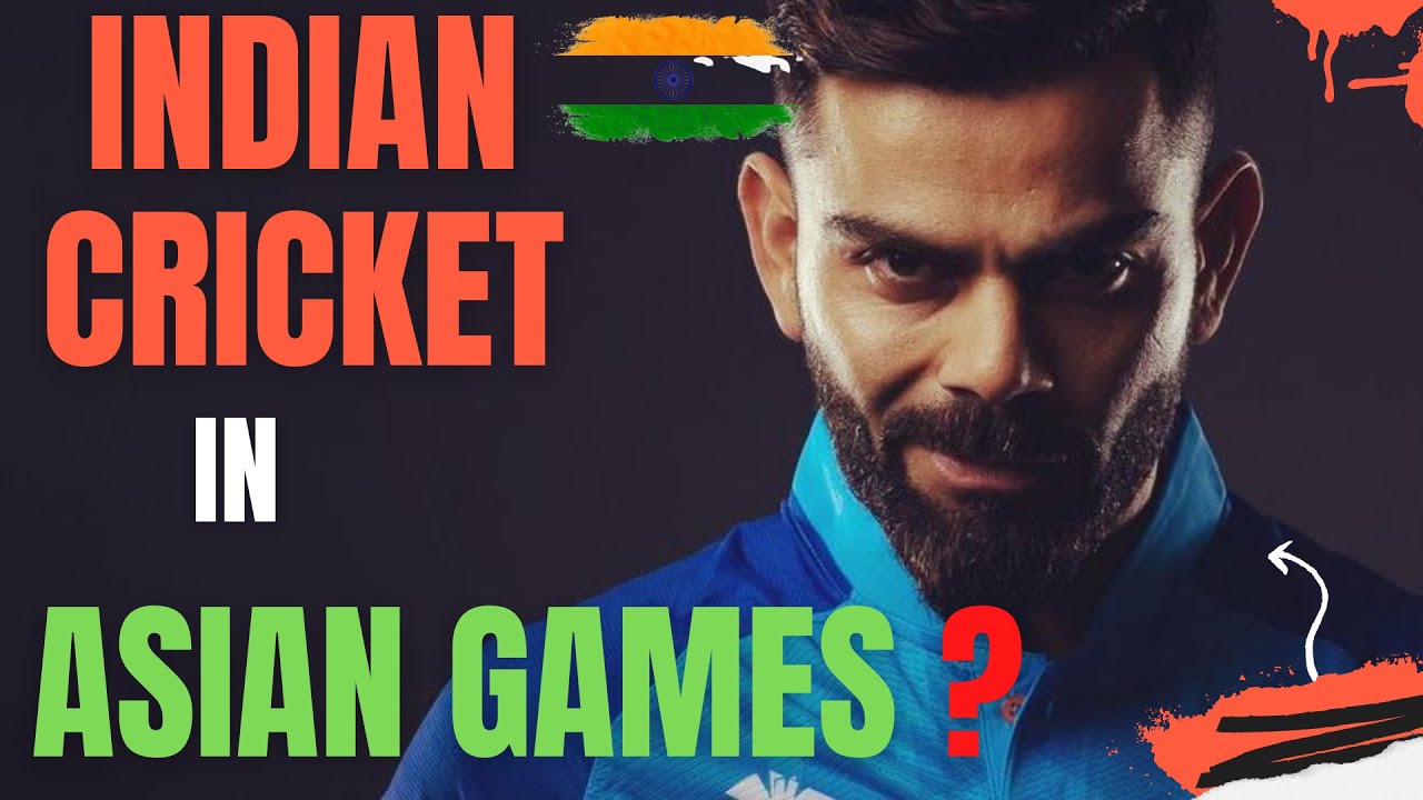 Cricket in Asian Games || Asian Games Gold Medal in Cricket || Asian ...