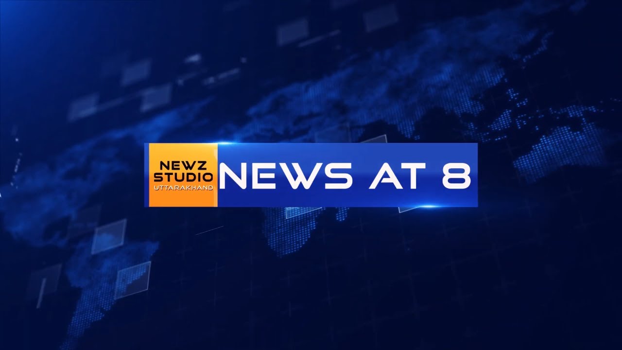 News at 8 | Morning Bulletin - January 6, 2021 - YouTube