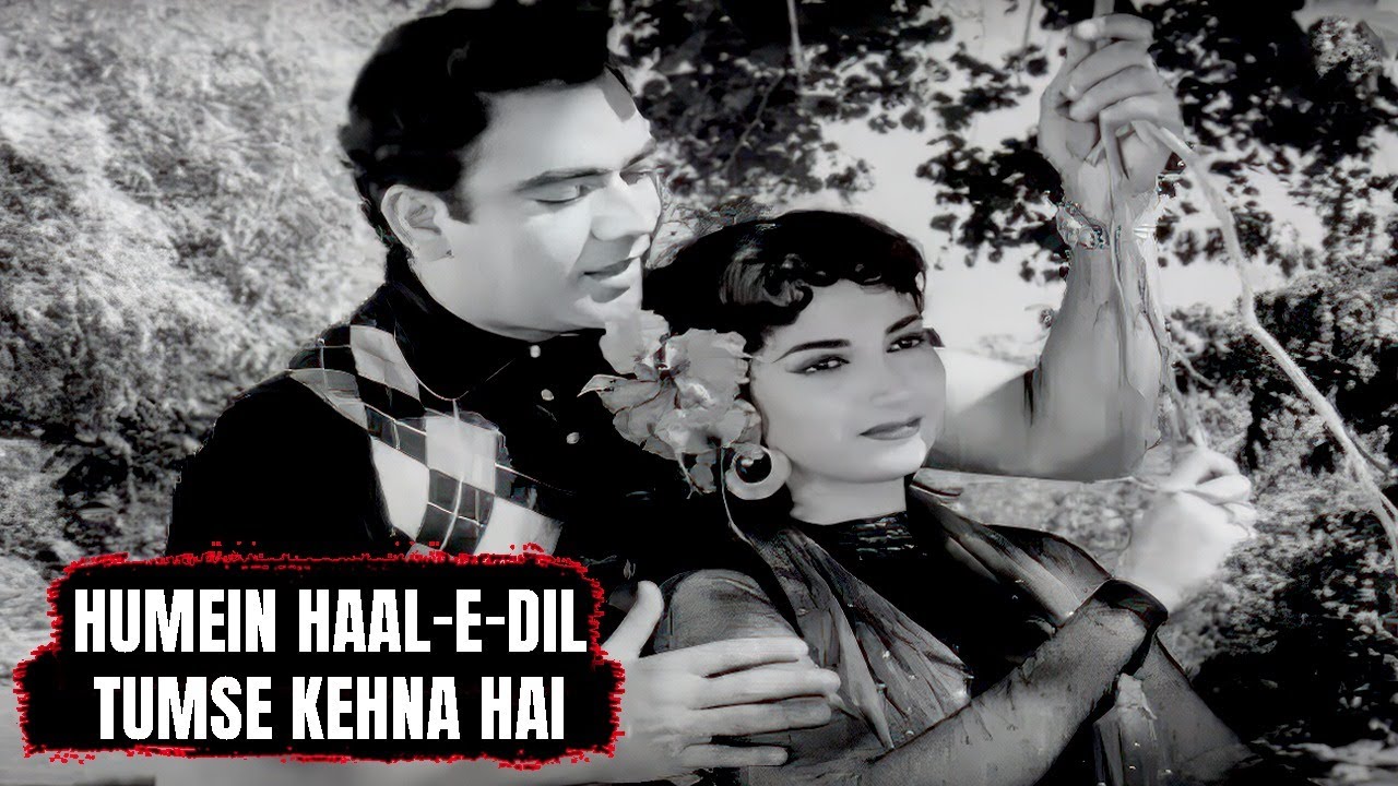 Humein Haal-E-Dil Tumse Kehna Hai | Talat Mahmood, Asha Bhosle | 24 ...