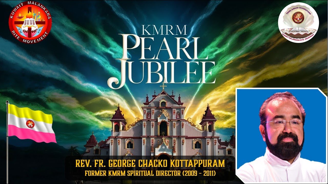 Message from Rev Fr George Chacko Kottappuram [Vilavolsavam-2024] - YouTube