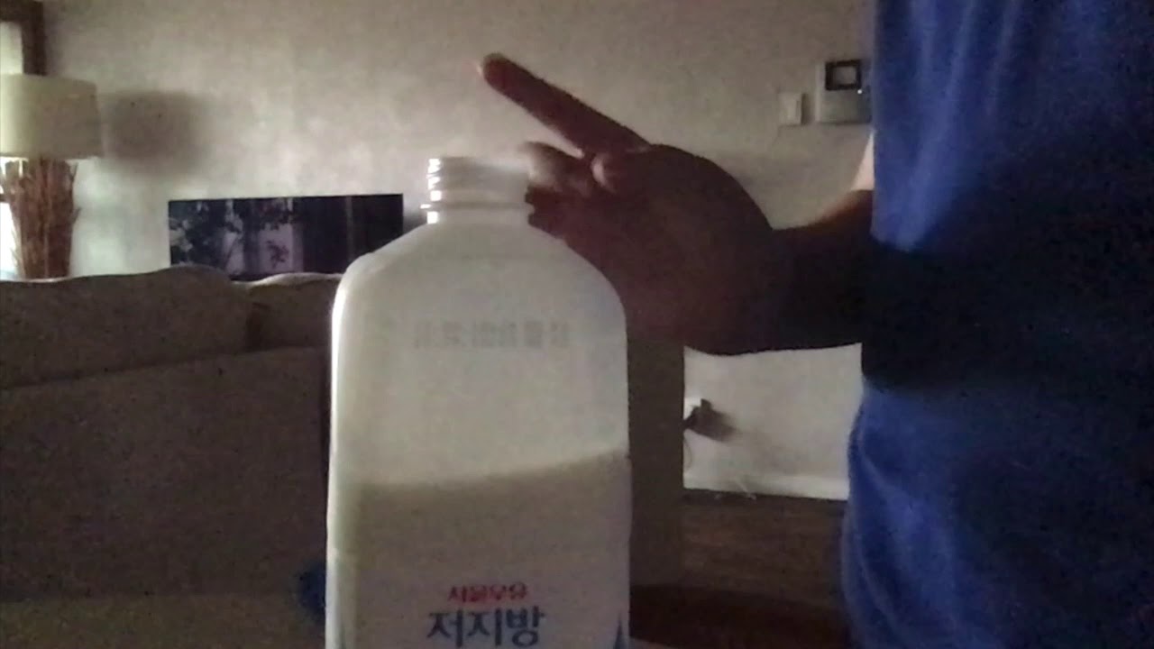 How to open milk - YouTube