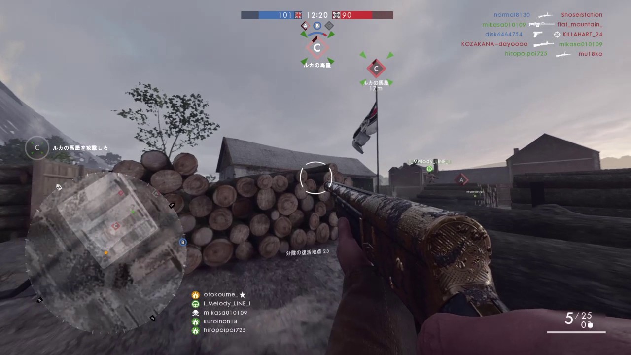 BF1 12g Automatic普及委員会Part1 - YouTube