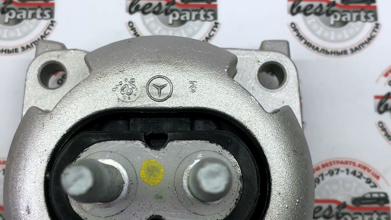 A1662400918, A 166 240 09 18 Подушка (опора) АКПП Mercedes GLE W166 ...