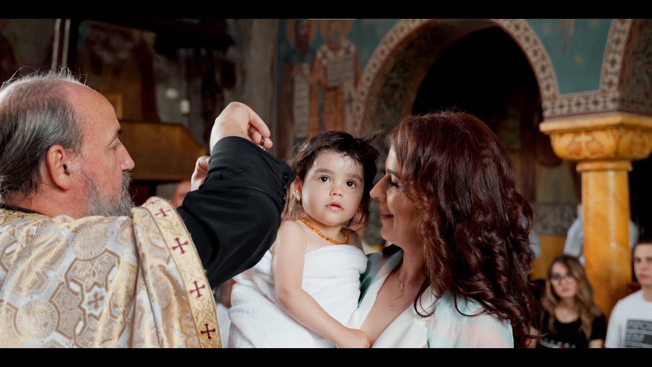 Бърз поглед над "Свето Кръщение Гери" | Geri Baptism Sneakpeek - YouTube