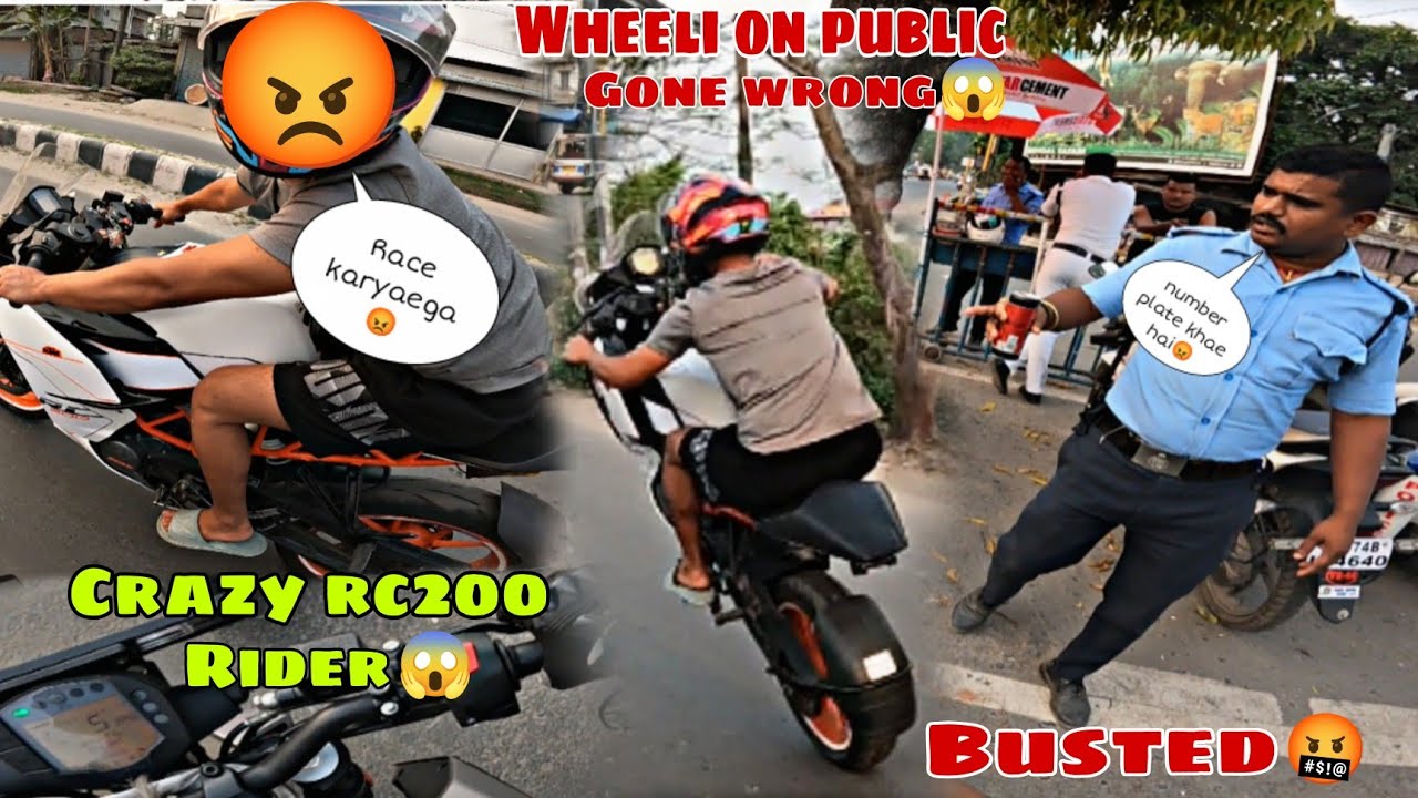 Crazy Rc200 rider challenge me for street race😡caught by police🤬 ...