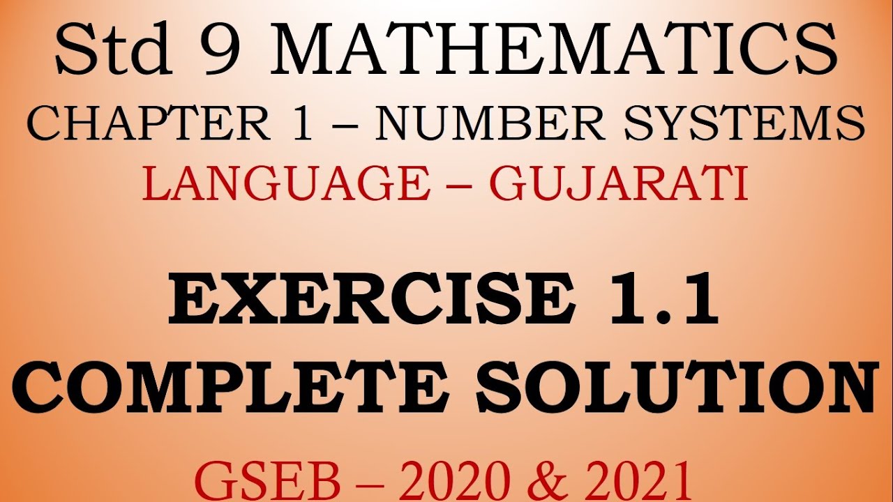 STD-9--CHAPTER-NUMBER-01--NUMBER-SYSTEMS--EXERCISE-1.1-COMPLETE ...