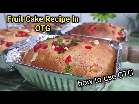 First Time Cake In OTG. প্রথমবার এটাতে বানিয়ে এত আনন্দ হবে ভাবিনি ...