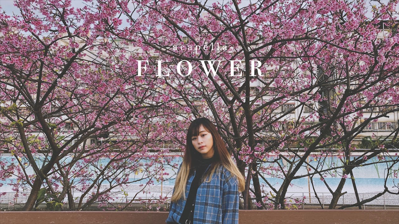 Acapella Cover 】Flower - Yoon Mi Rae 윤미래 | 사랑의 불시착 Crash Landing On You ...