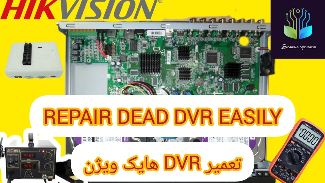آموزش تعمیر دی وی آر هایک ویژن || Hikvision DVR repair training - YouTube