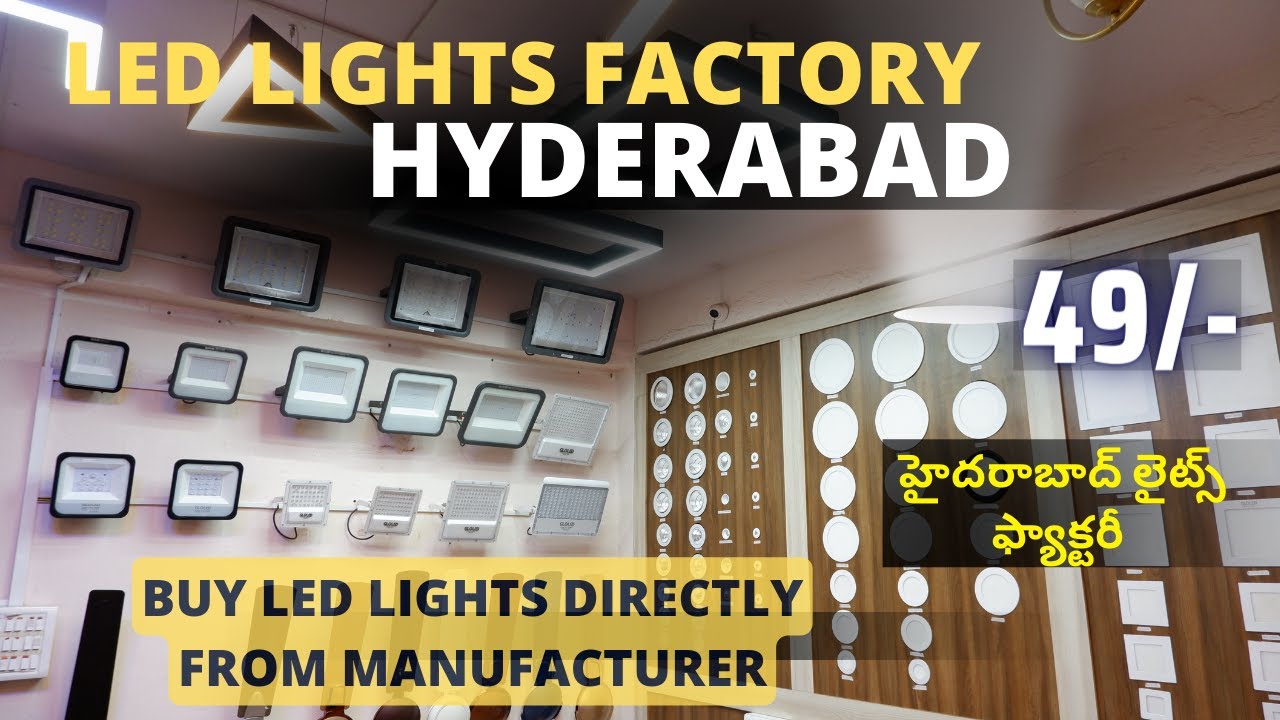 LED Light Manufacturers in Hyderabad | Hyderabad's CHEAPEST LED Lights ...