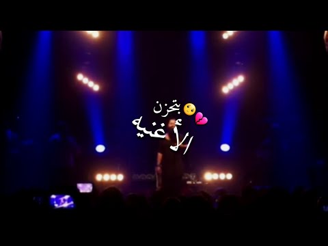 Koray Avcı / Doymadım doyamadım  - المغني كوراي المشهور يغني أغنية بتجنن اسمعها راح تعجبك .