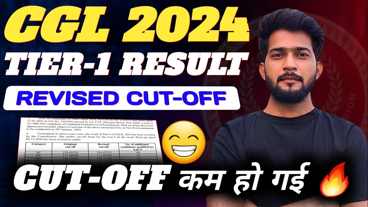 SSC CGL 2024 Tier-1 Revised Result आ गया 🔥|| CUT-OFF Low ️ || SSC CGL ...