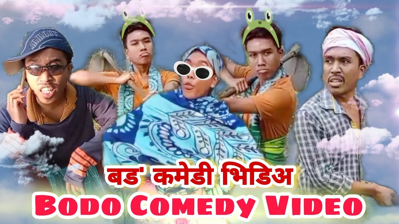 Samoni Photoshoot 😂 Ep-07 | A bodo comedy short film 2022 | A Bodo ...