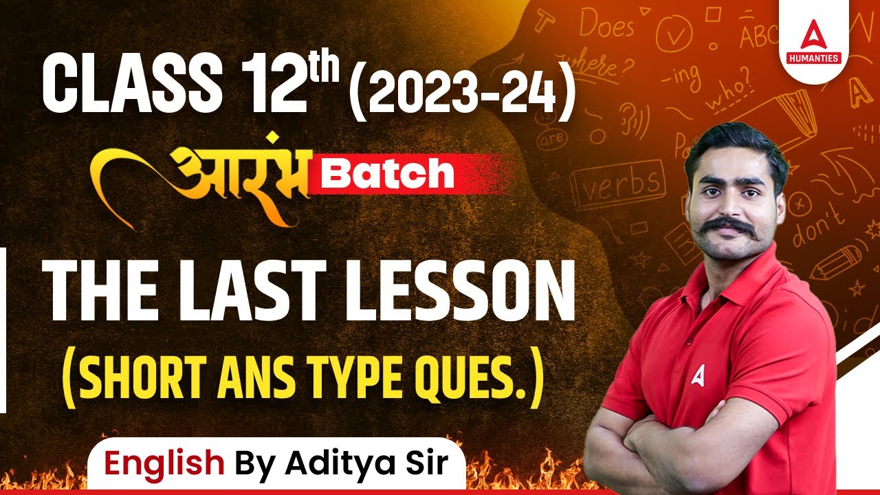 Class 12 English | The Last Lessons Short Type Questions - YouTube