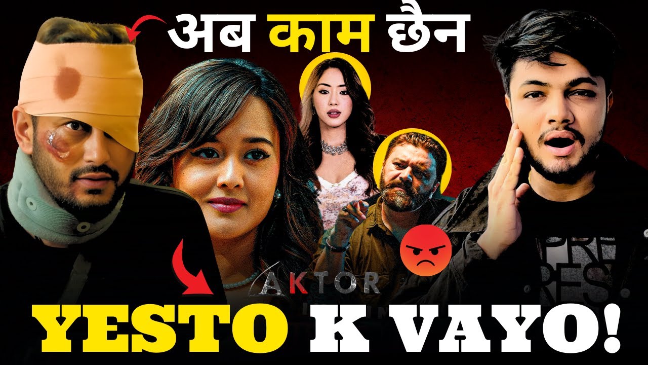 AKTOR: Take One Movie Review || Sk Sugam - YouTube