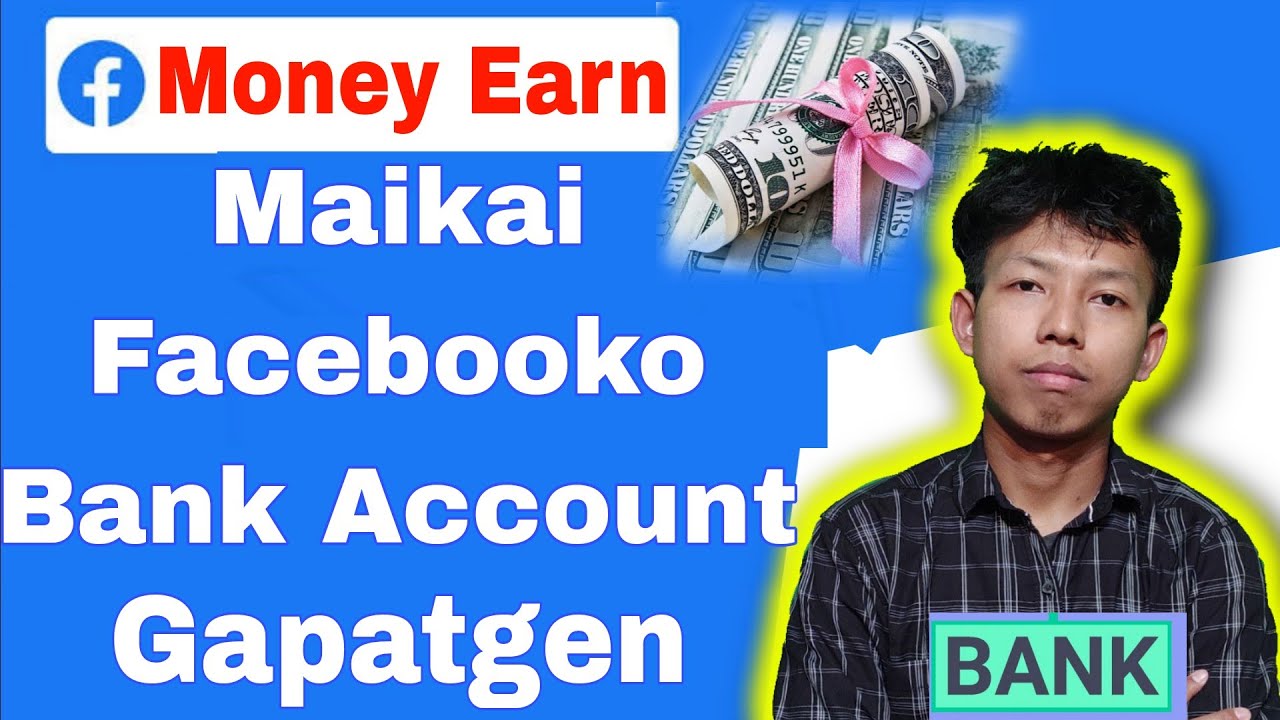 Maikai Facebook Bank Account Gapatgen, Facebook page Bank Account ...