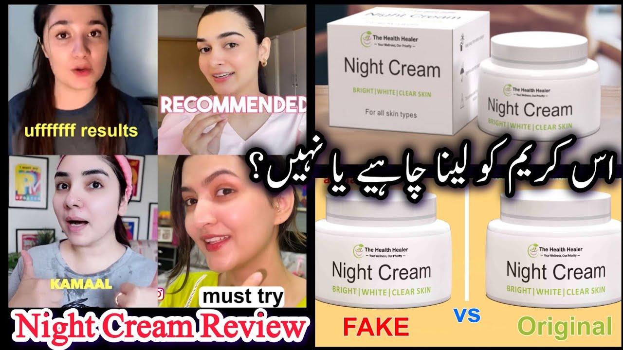 The Health Healer Night Cream Review | Night Cream Review By Merium ...