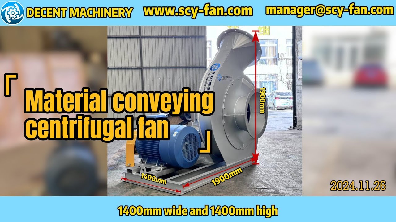 Material Conveying Centrifugal Fan Inspection | Airflow, Vibration, and ...