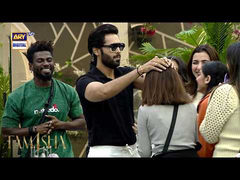 Fahad Mustafa's Surprise Entry 🎊 in Tamasha Season 4