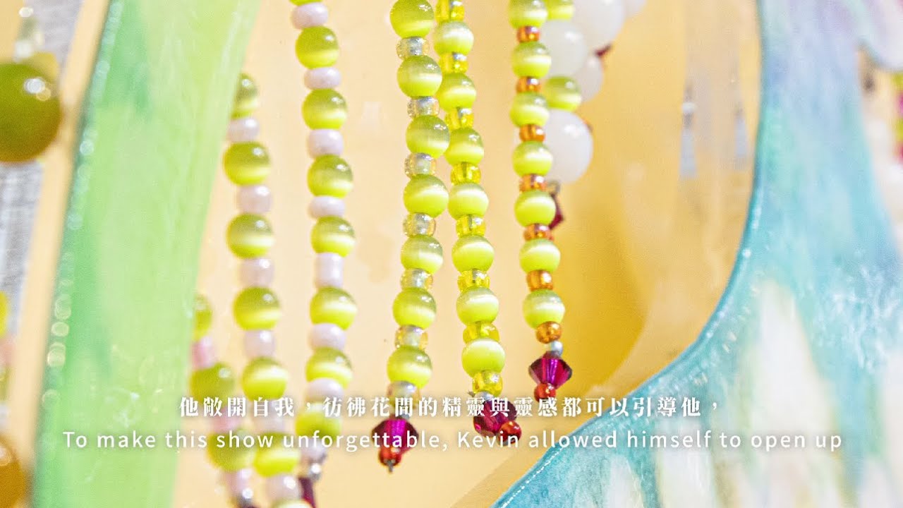 藍瓦空間 LIVING LAB GALLERY｜【A TAIWAN FAIRY TALE 仙島故事】Kevin Woodson 個展—2023 ...