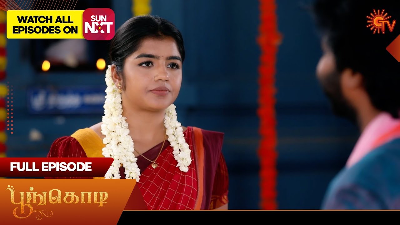 Poongodi - Full Episode | EP - 95 | 28 May 2025 | Tamil Serial | Sun TV ...