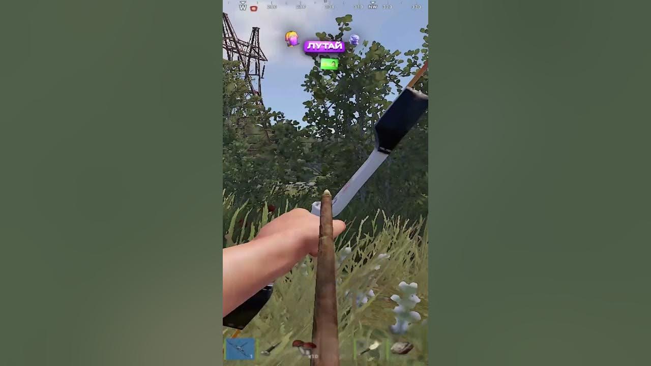 Хороший старт от лица тиммейта #rust #rustshorts #раст #rustpvp #rustgame #rustclips #magicrust ...