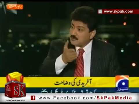 Black September: When Ziaul Haq killed Palestinians in Jordan in 1969