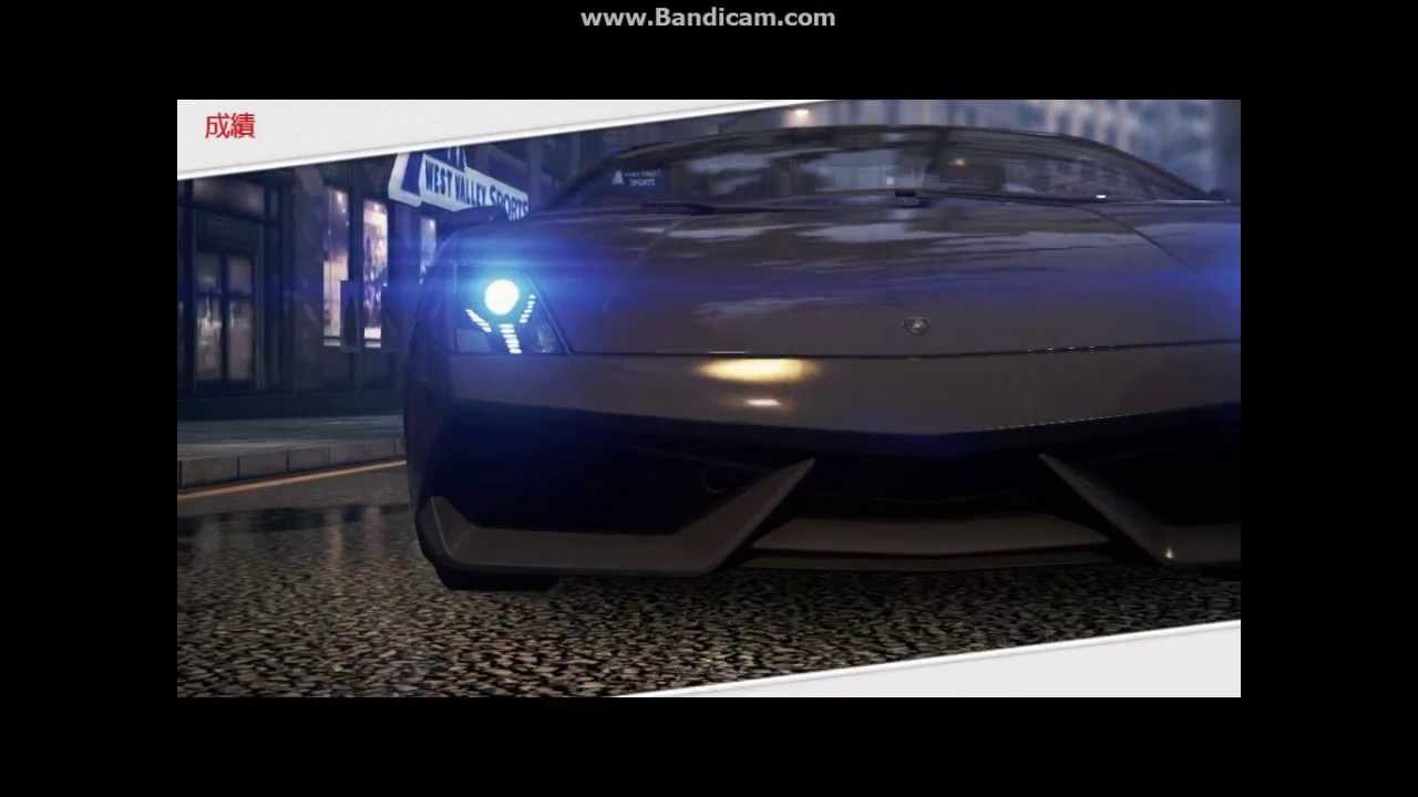 NFS17 極速快感:新全名公敵 黑名單4 Lamborghini Aventador - YouTube