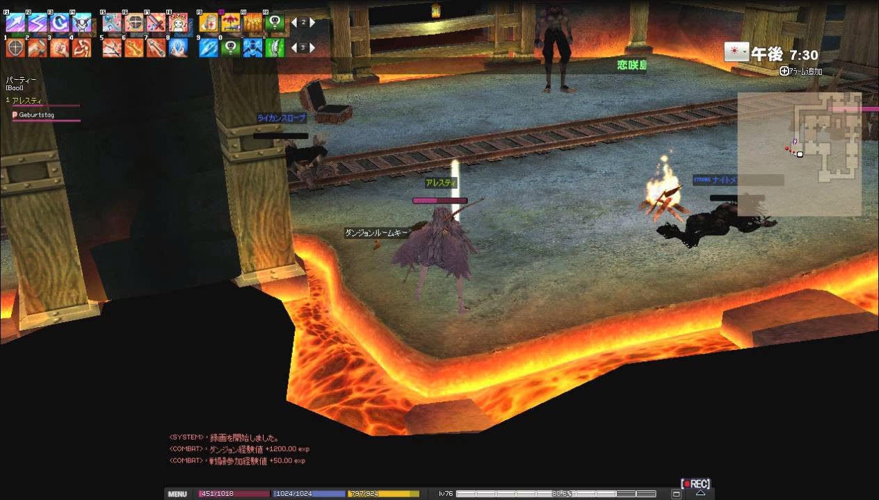 Mabinogi: Baol Dungeon - YouTube