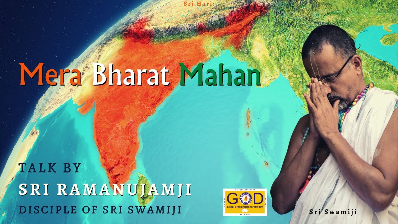 Mera Bharat Mahan | The Greatness of Bharata Mata - India | Aug 15 ...