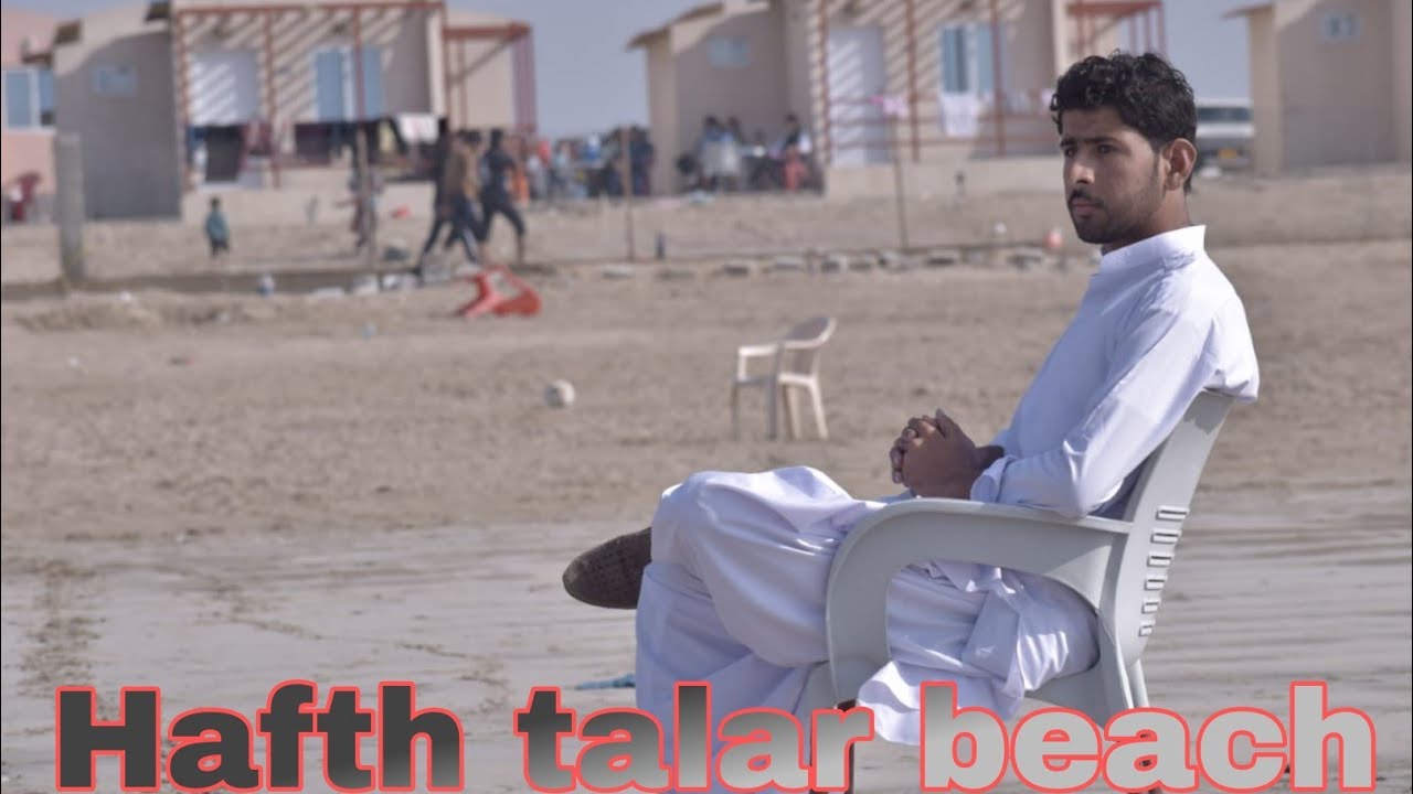 Hafth talar beach resort Ormara part 1 | vlog 40 | Jaffer khalid - YouTube