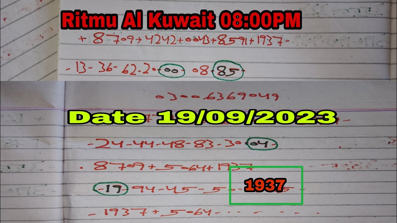 Ritmu Al Kuwait New Formula Second Routine 08:00PM Date 19/09/2023 ...